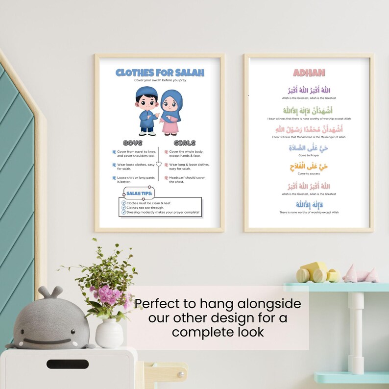 Adhan Poster for Kids | Islamic Wall Art | Muslim Children Learning ...