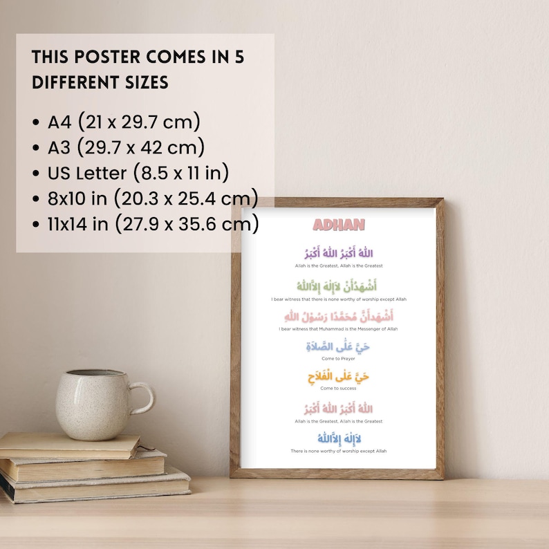 Adhan Poster for Kids | Islamic Wall Art | Muslim Children Learning ...