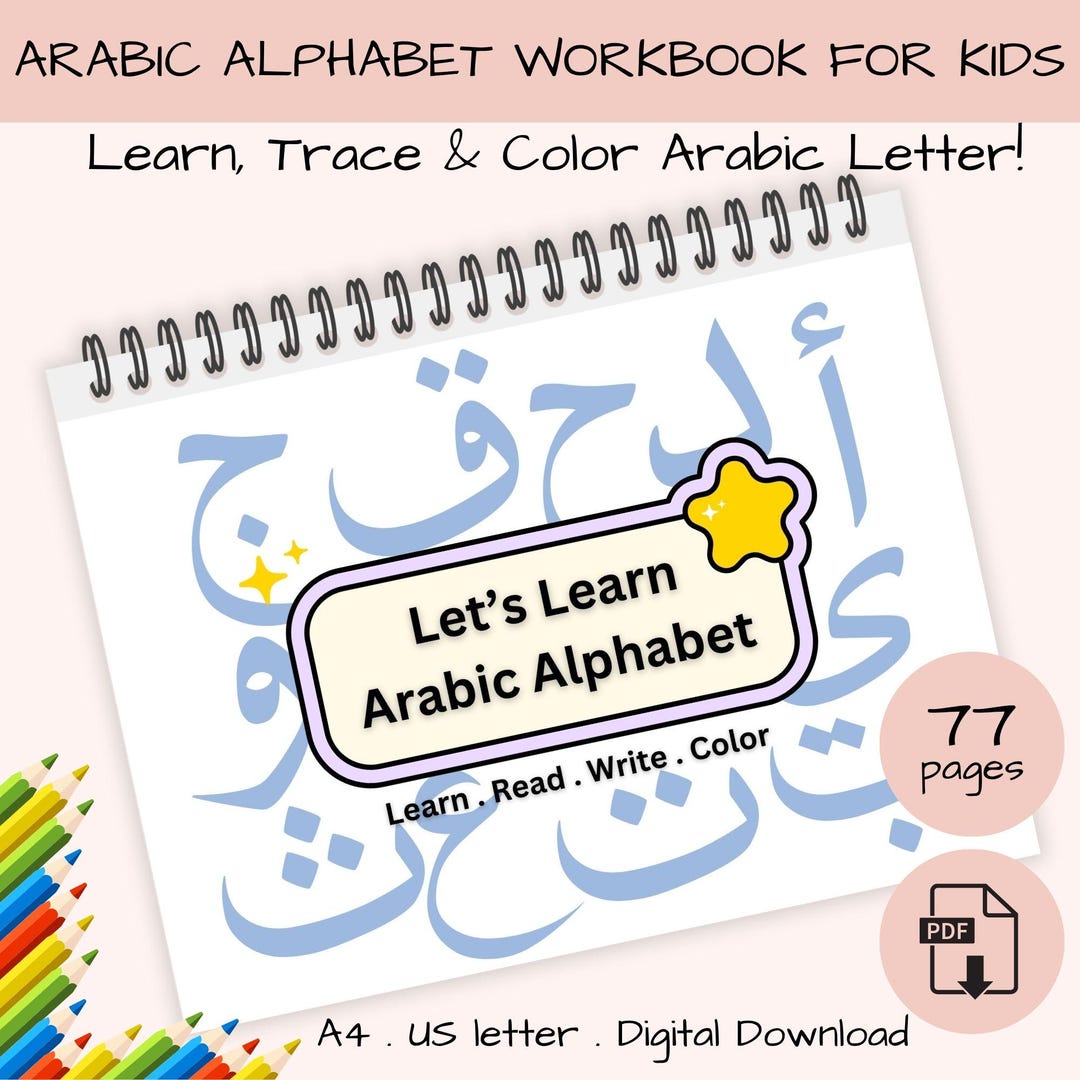 Let’s Learn Arabic Alphabet Workbook for Preschool Kids | Alif Baa Taa ...