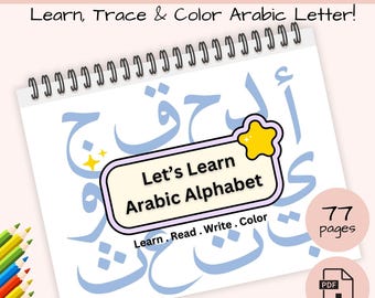 Arabic Alphabet Workbook | Preschool Tracing & Coloring (PDF Pattern ...