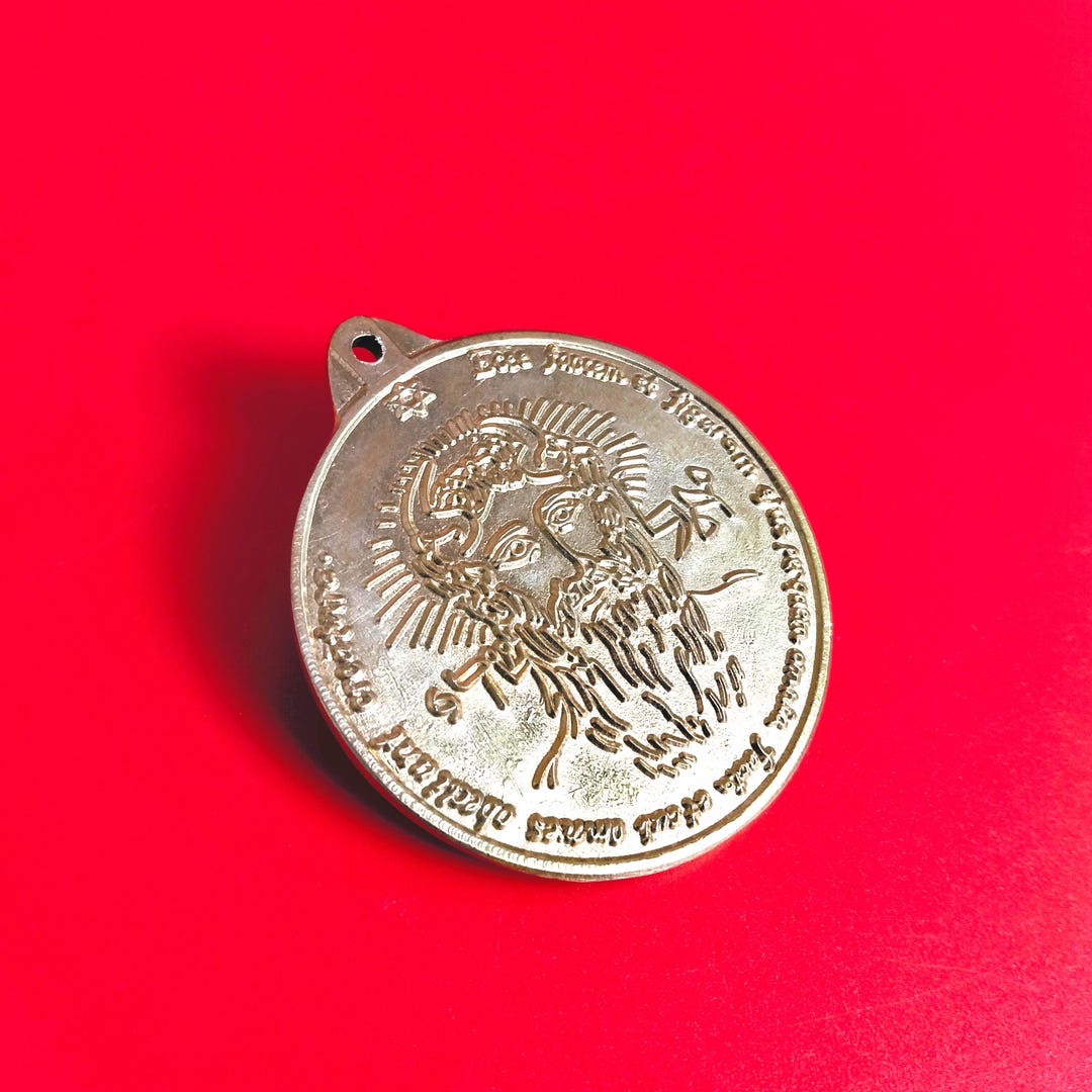 72 Names of God Medallion | Filipino Anting-anting Amulet - Etsy