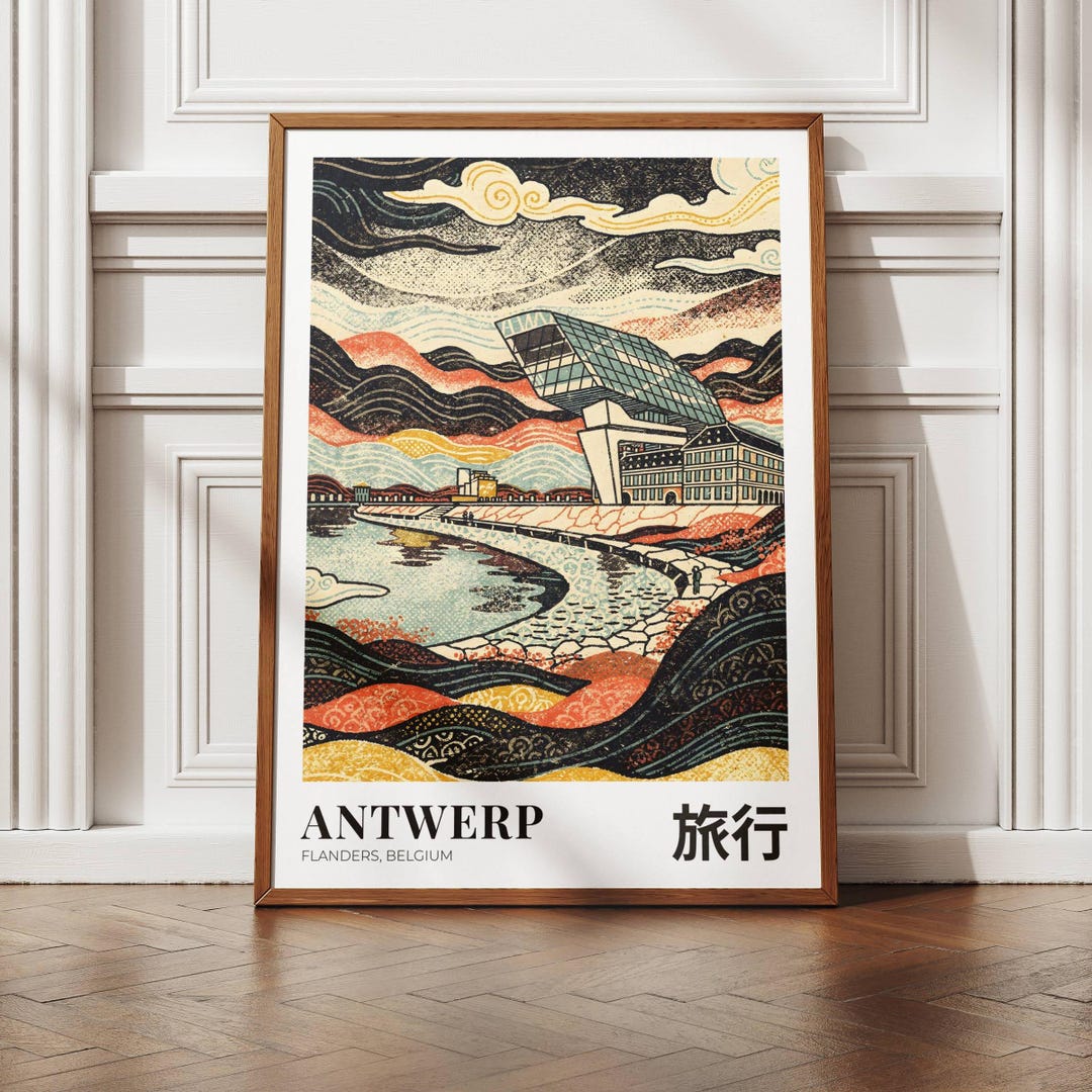 Travel Poster - Antwerp Waterfront Illustration, Textured Waves, Teal ...