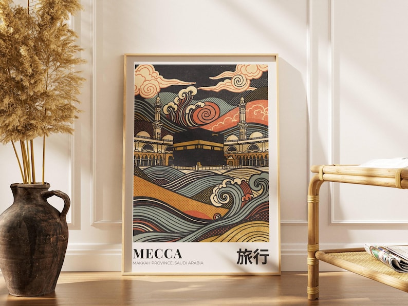 Mecca Kaaba Poster, Makkah Province Travel Wall Art - Mosque ...