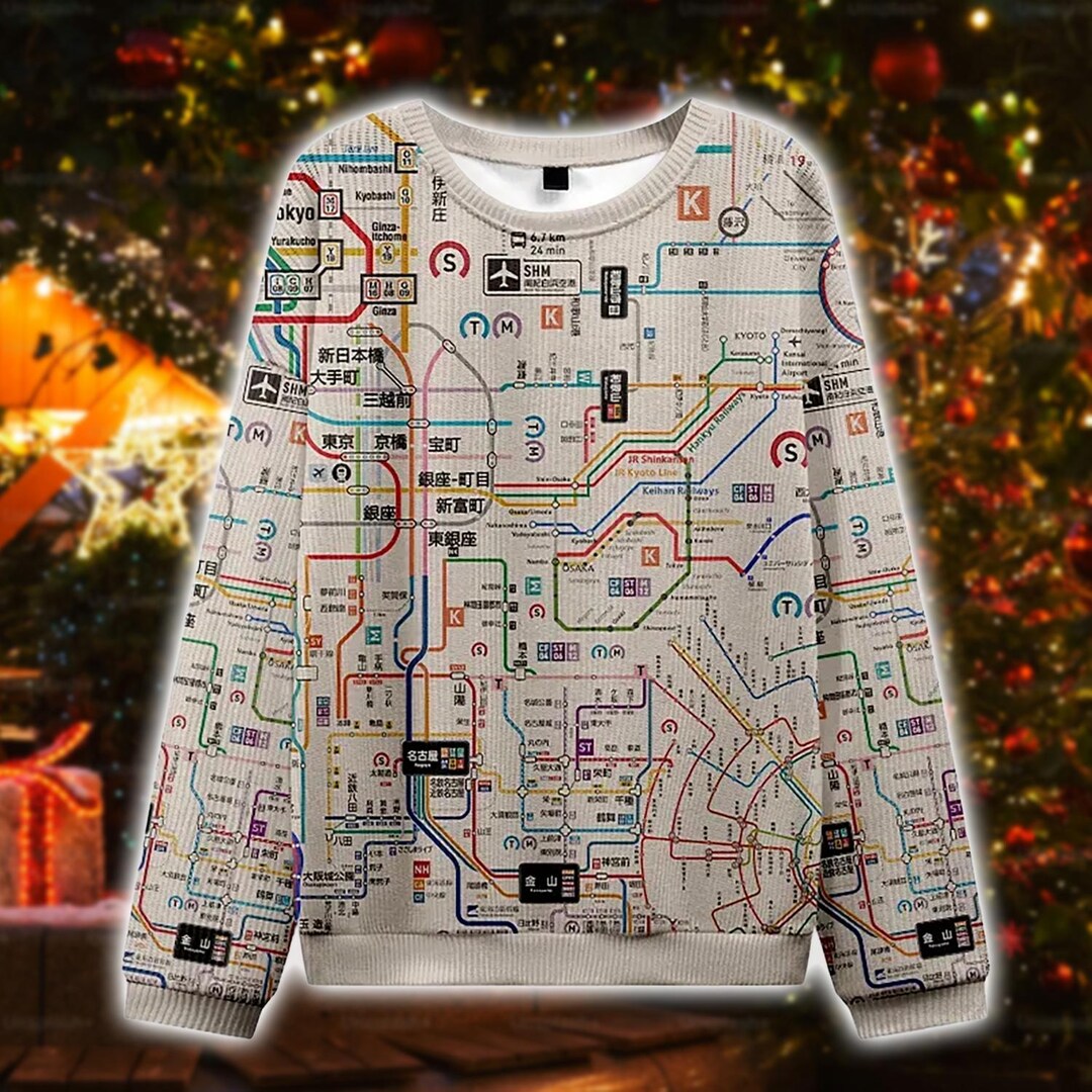 Japan Metro Transit Map City Travel Souvenir: Abstract Graphic ...