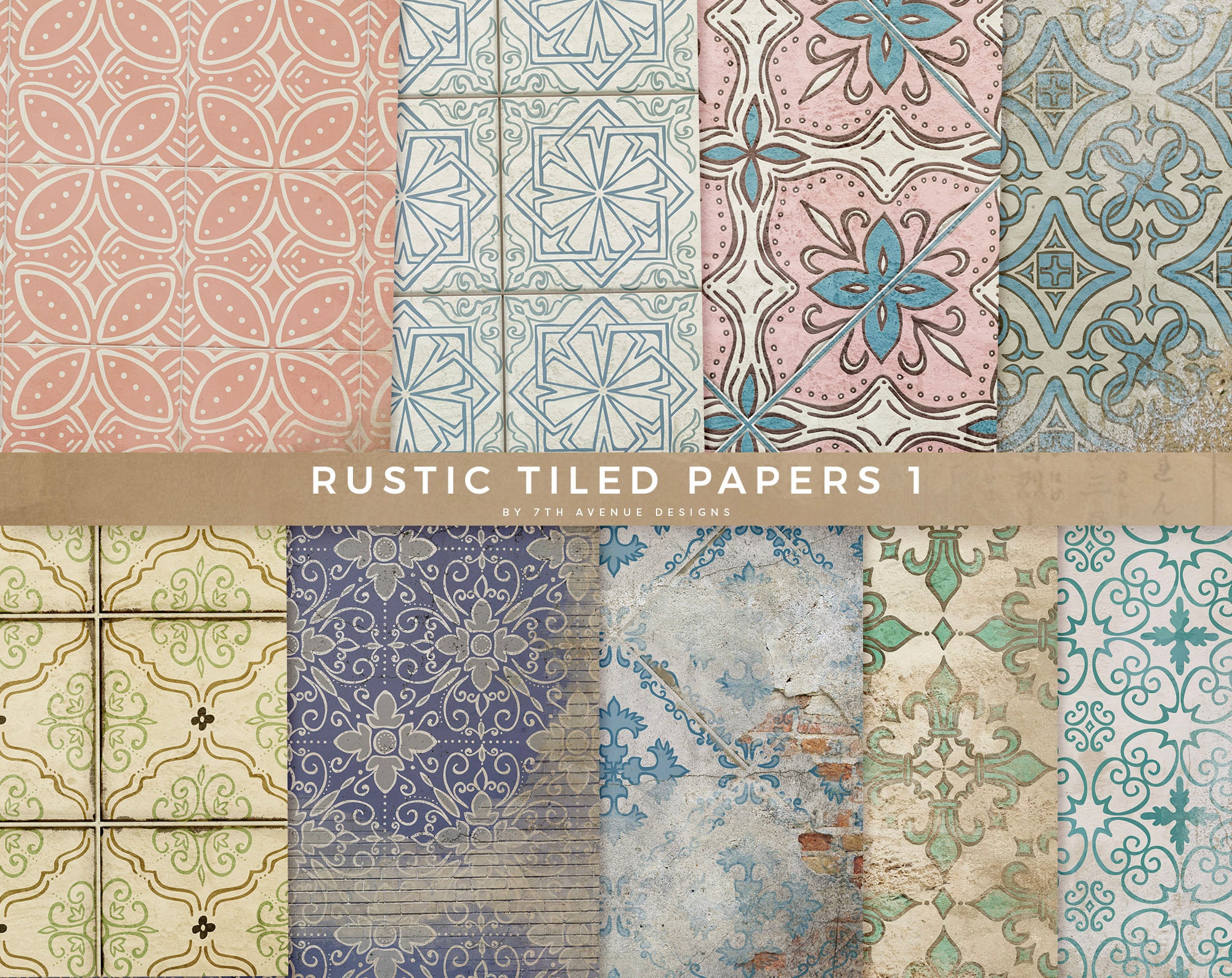 Rustic Tiled Papers 1 - Etsy