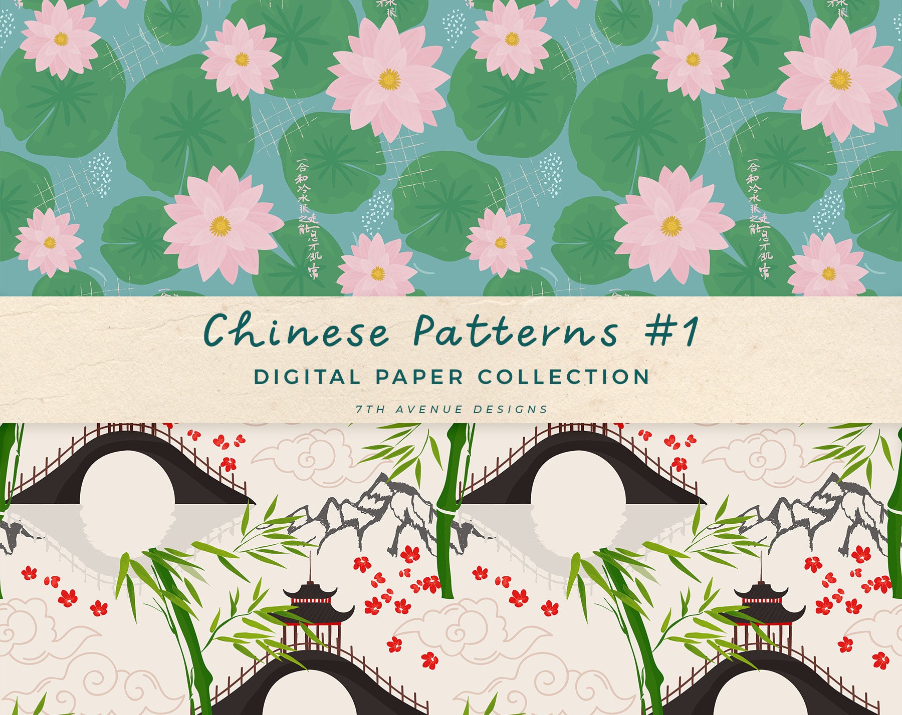 Chinese Patterns #1 Digital Papers Collection - Etsy