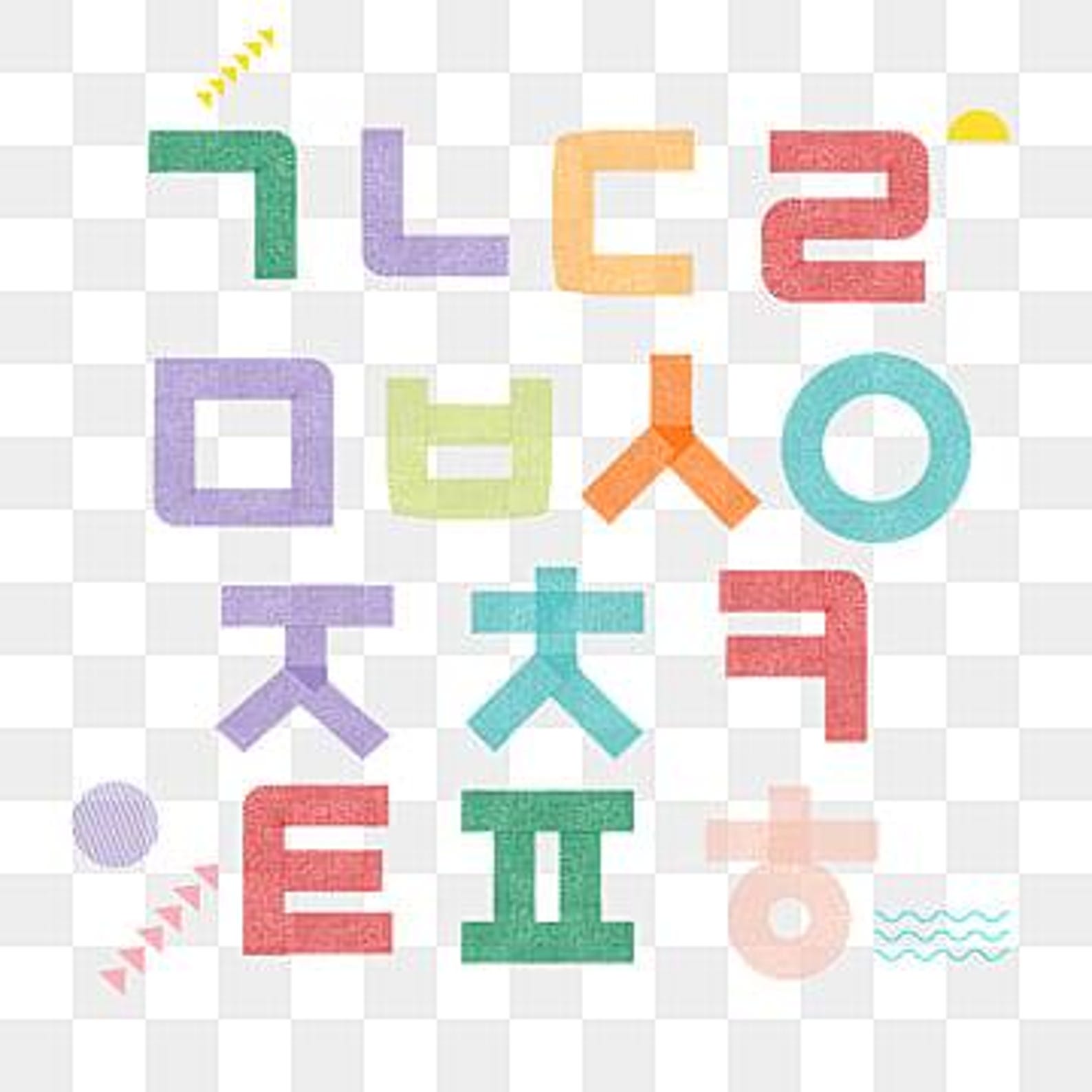Learn Korean With BTS | ‘fake Love’ Handwriting Sheets | Kpop Worksheet ...