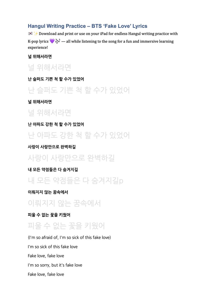 Learn Korean With BTS | ‘fake Love’ Handwriting Sheets | Kpop Worksheet ...