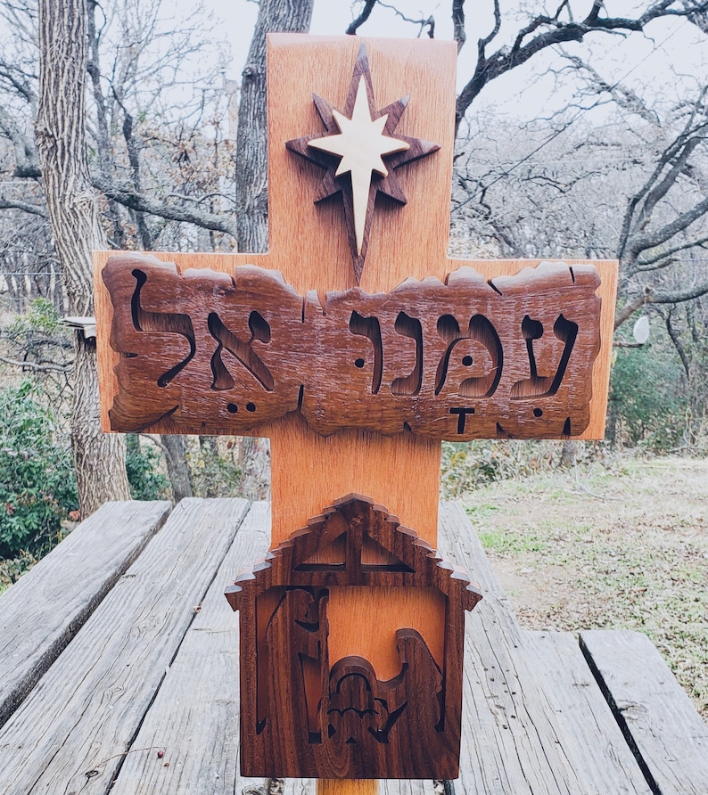 Immanuel Cross - Etsy