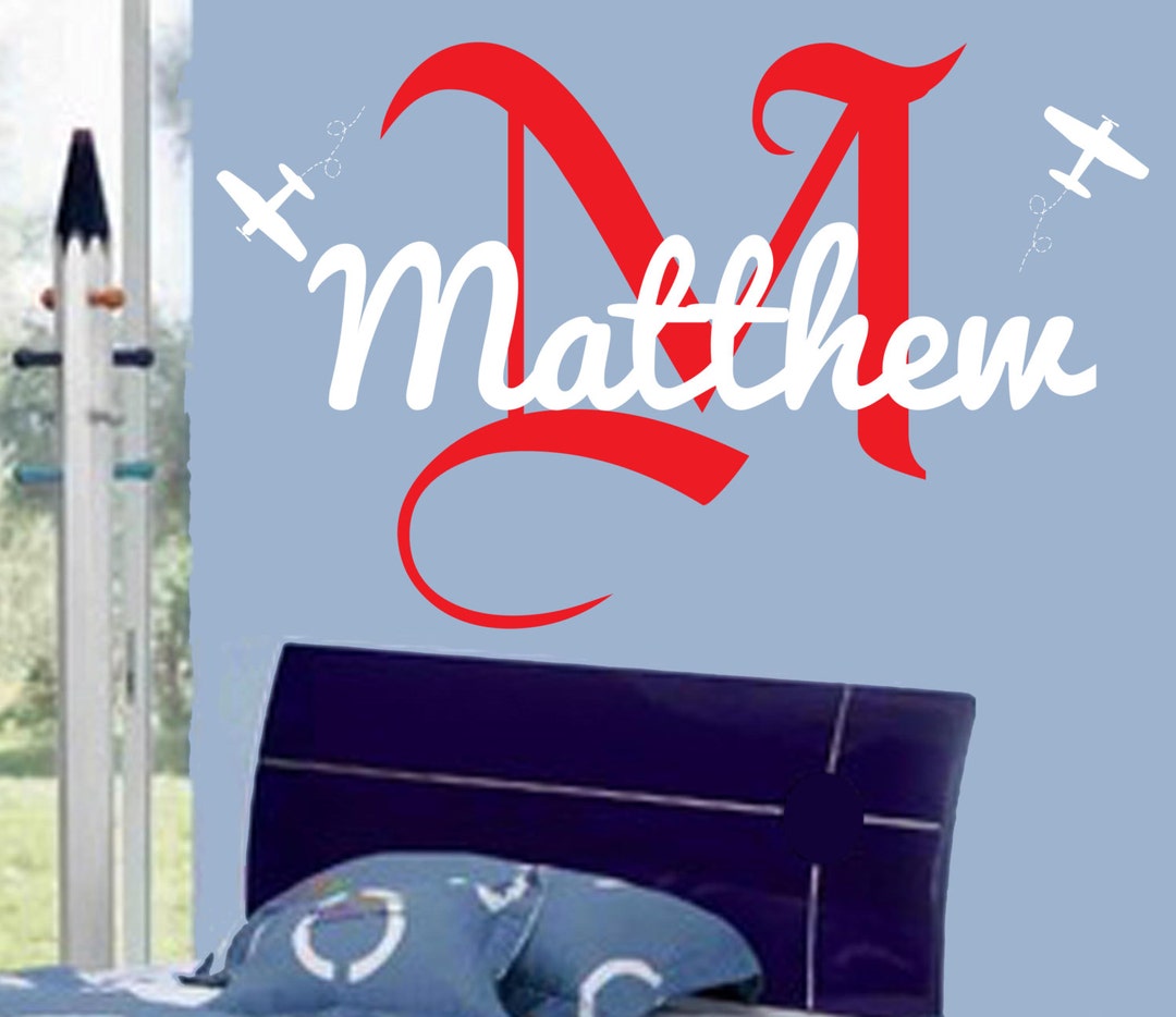 Airplane Name Monogram Decal Boy Girl Name Wall Nursery - Etsy