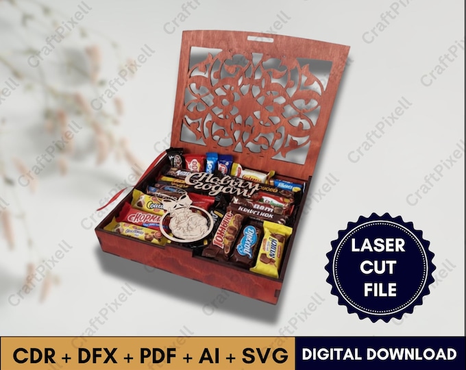 Boom Box Laser SVG File, Cardboard Laser SVG File, Valentine Box Laser ...