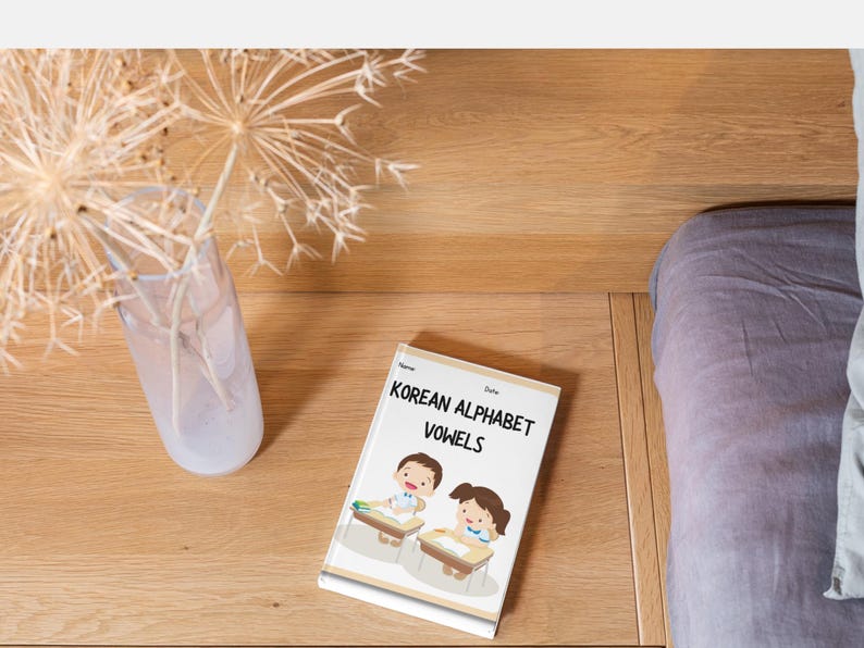 Korean Alphabet Vowel Practice | Hangul Worksheet for Kids | Learn ...