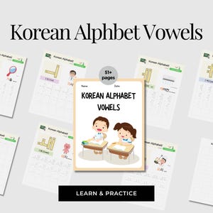 Korean Alphabet Vowel Practice | Hangul Worksheet for Kids | Learn ...
