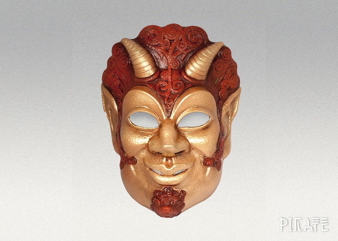 Handcrafted Faun Mask: Fantasy Creature Costume Accessory for ...
