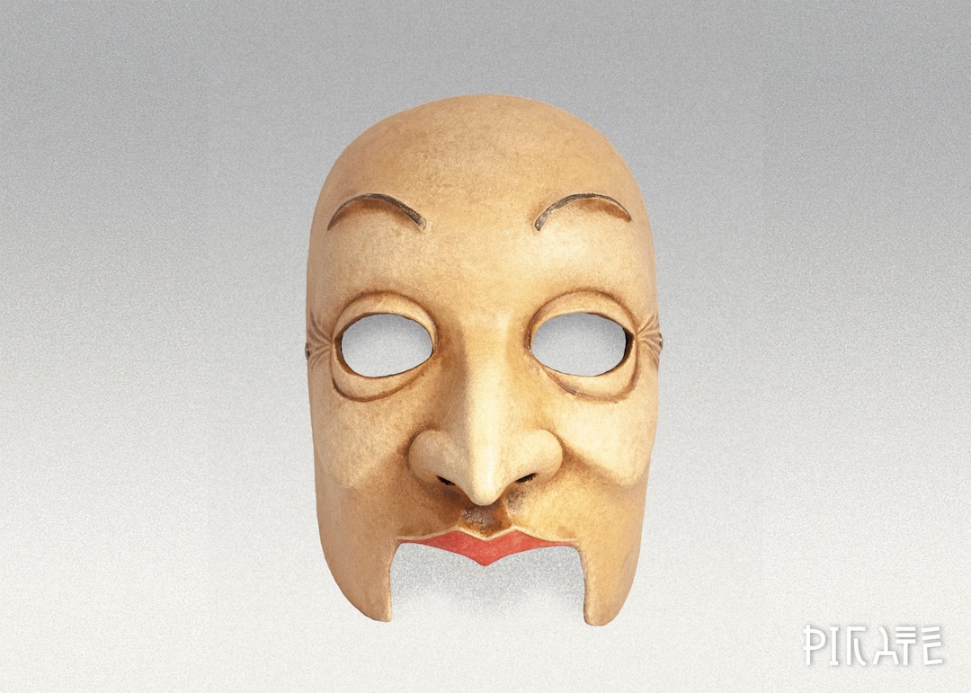 Old Woman Mask - Handmade Theater Mask - Etsy