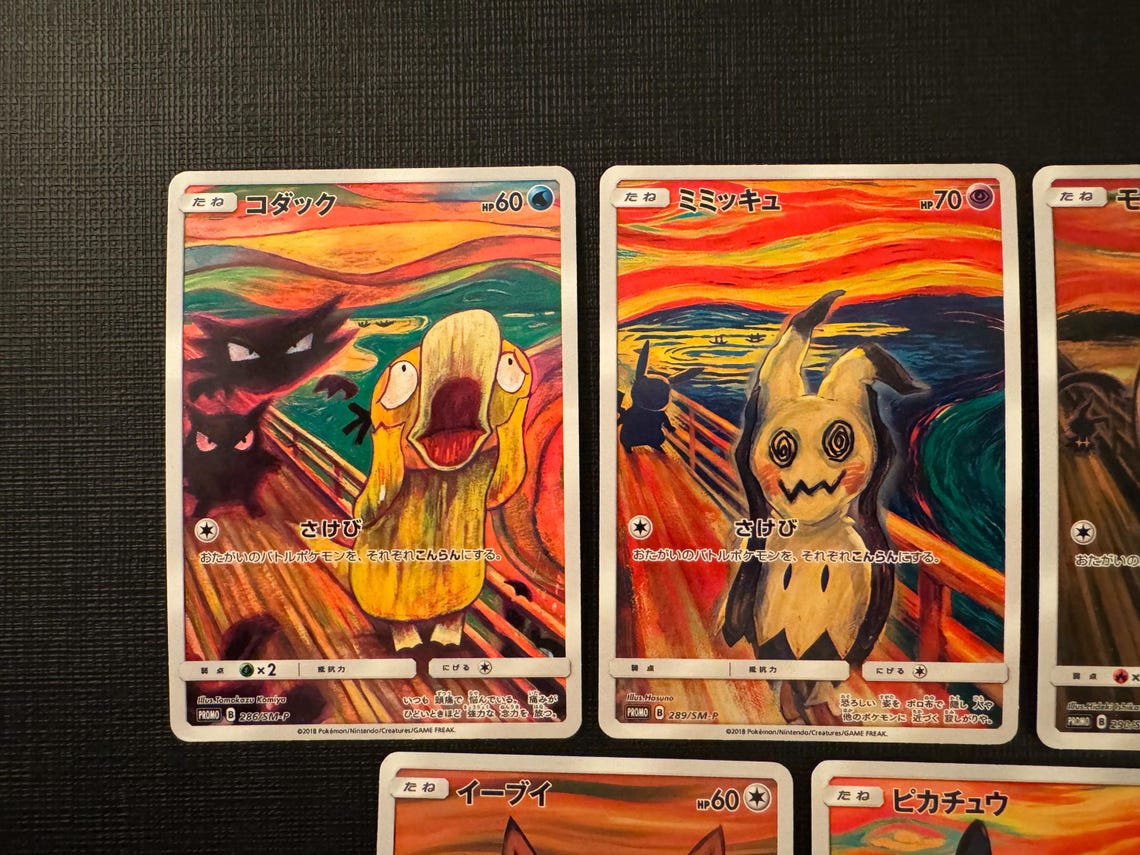 Scream Munch Cards - 5 Card Set Japanese Exclusives- Custom Handmade ...