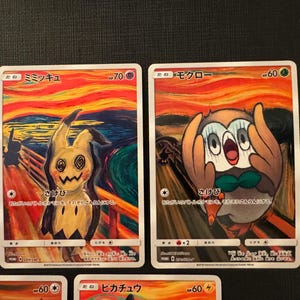 Scream Munch Cards - 5 Card Set Japanese Exclusives- Custom Handmade ...