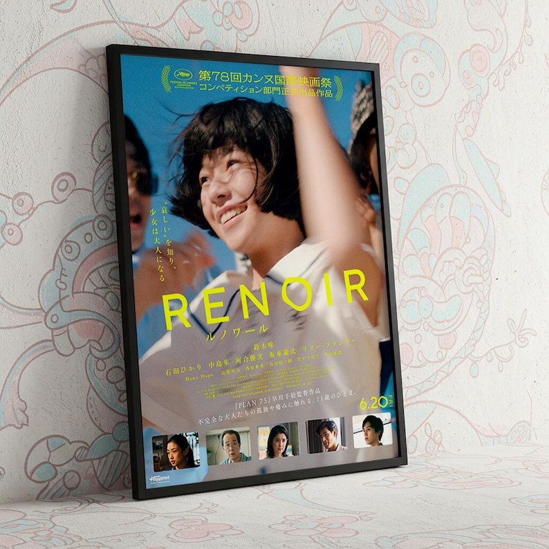 Movie Poster- Renoir 2025| Canvas Poster| Wall Art| Collage Art| Poster ...