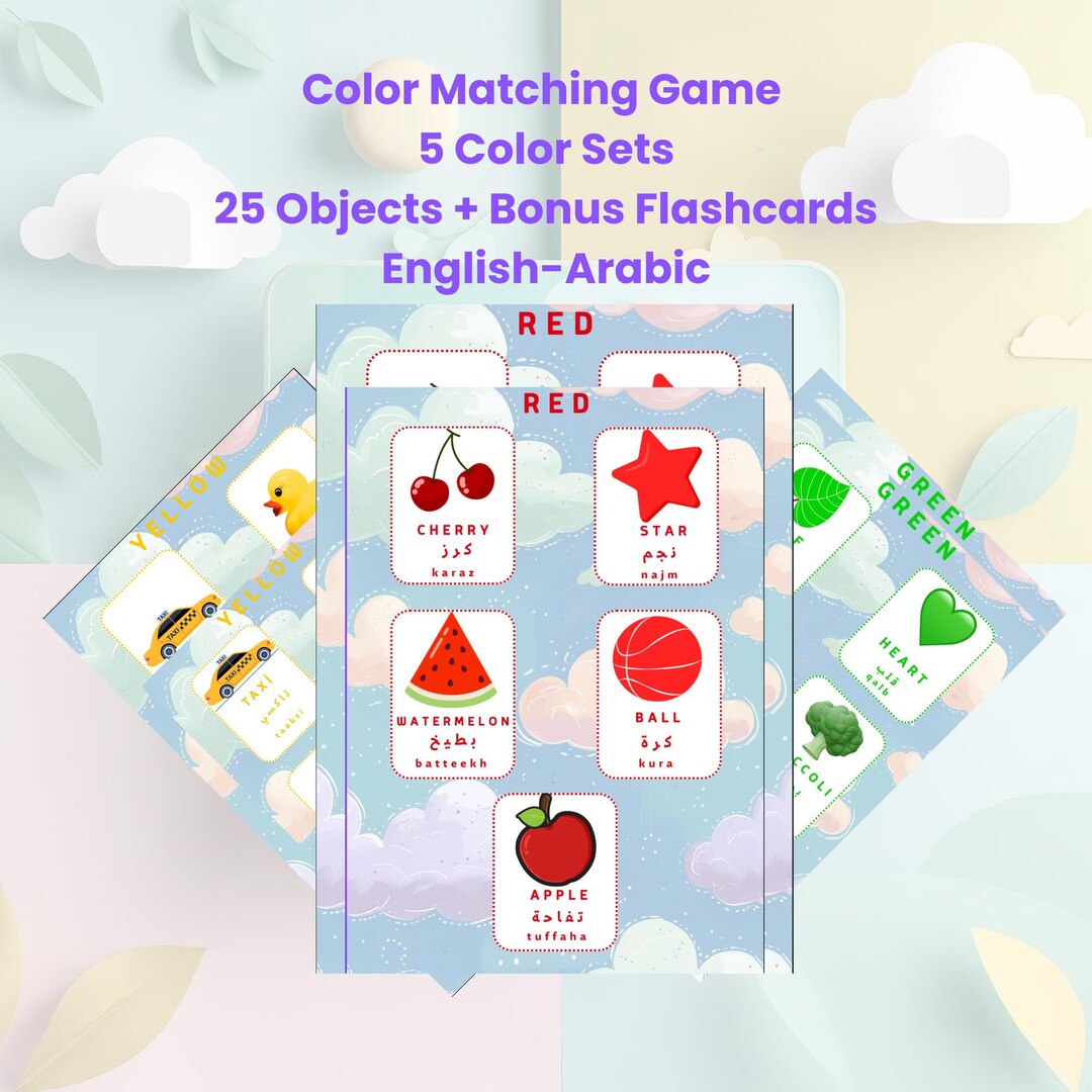 Montessori Color Matching Game | Arabic English Bilingual Flashcards ...