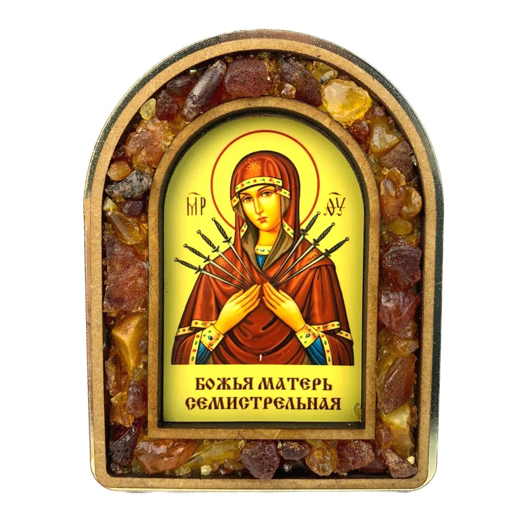 Amber Orthodox Icon: Amber Icon Virgin Mary Icon With Seven Arrows ...