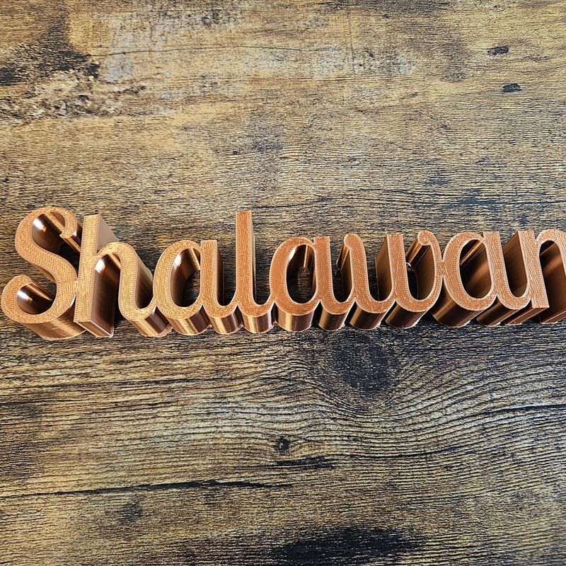 3d Hebrew Decor - Etsy