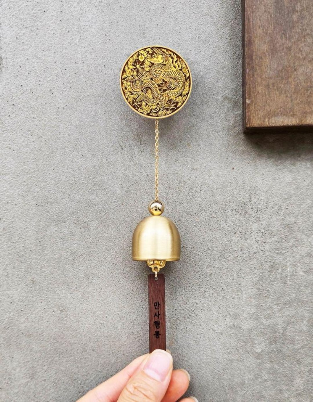 Handmade Korean Dragon Brass Door Bell | Feng Shui Home Decor - Etsy