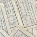 Vintage Japanese Writing, Woodblock Print Book Page Bundle 8 16 Folded ...