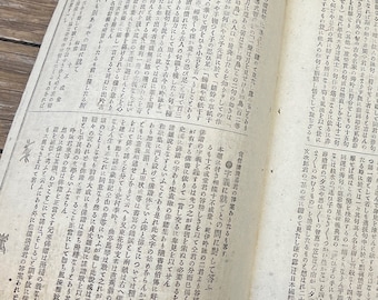 Antique Japanese Written Pages Bundle 8 Folded (16) Kanji Writing for ...