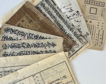 Antique Japanese Written Pages Bundle 8 Folded 16 Kanji Writing for ...