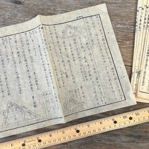 Vintage Japanese Writing, Woodblock Print Book Page Bundle 8 16 Folded ...