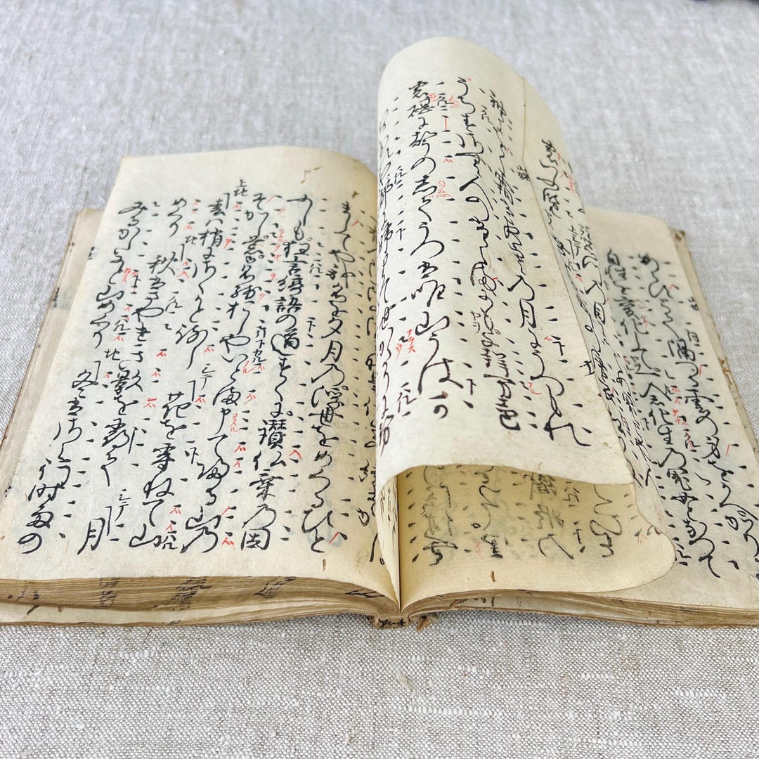 Antique Japanese Handwriting Ephemera Bundle, Covers and 3 Double (6 ...