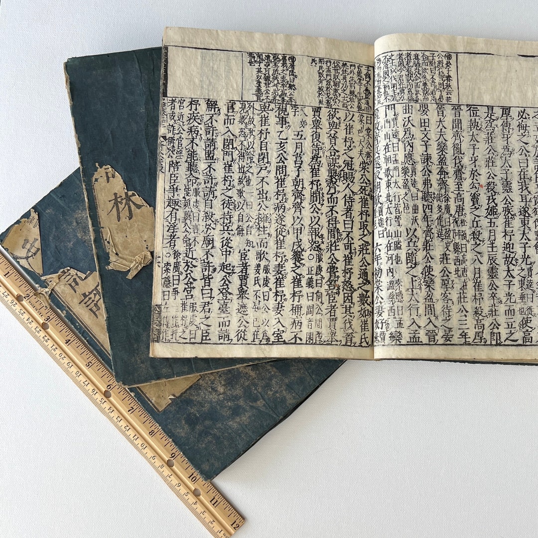 Antique Japanese Written Pages Bundle 8 Folded (16) Kanji Writing for ...