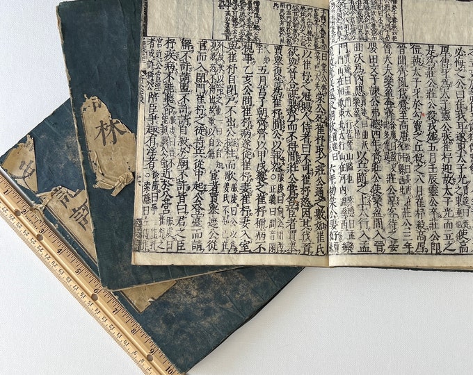 Antique Japanese Written Pages Bundle 8 Folded (16) Kanji Writing for ...