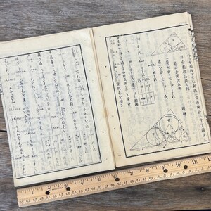 Vintage Japanese Writing, Woodblock Print Book Page Bundle 8 16 Folded ...