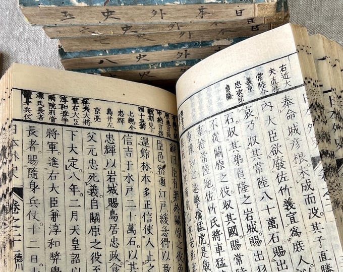 Antique Japanese Written Pages Bundle 8 Folded (16) Kanji Writing for ...