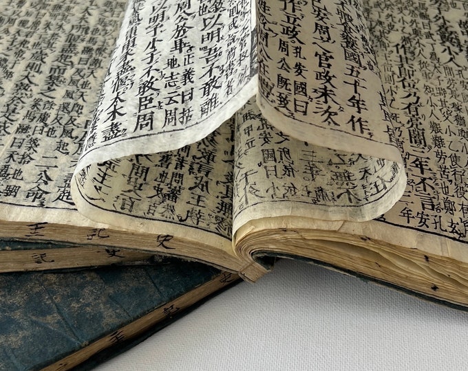 Antique Japanese Written Pages Bundle 8 Folded 16 Kanji Writing for ...