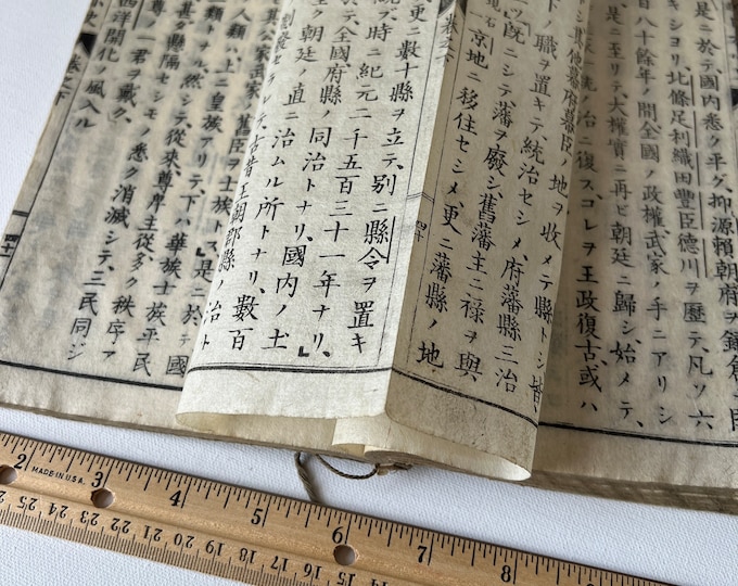 Japanese Ephemera Parchment 8 Folded 16 Kanji Writing Pages, Old Book ...