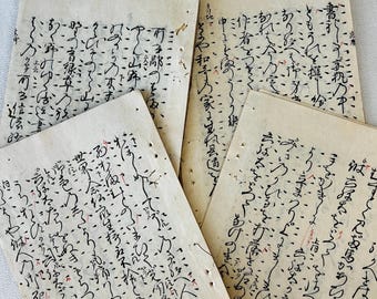 Antique Japanese Written Pages Bundle 8 Folded (16) Kanji Writing for ...