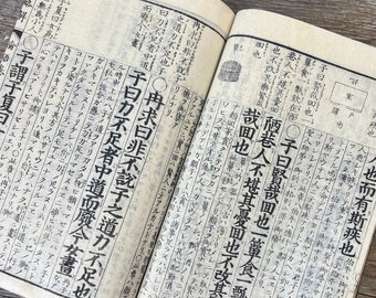 Antique Japanese Written Pages Bundle 8 Folded 16 Kanji Writing for ...