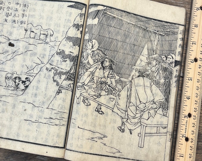 Antique Japanese Written Pages Bundle 8 Folded 16 Kanji Writing for ...