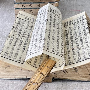 Antique Japanese Book Pages: Meiji Era Nihon Gaishi History - Ephemera ...