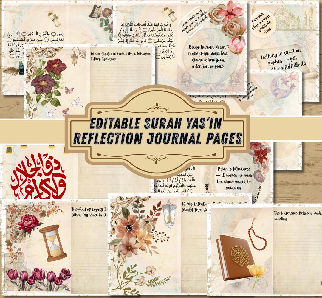 Surah Yā-sīn Reflection Journal | Islamic Printable, Canva Template ...