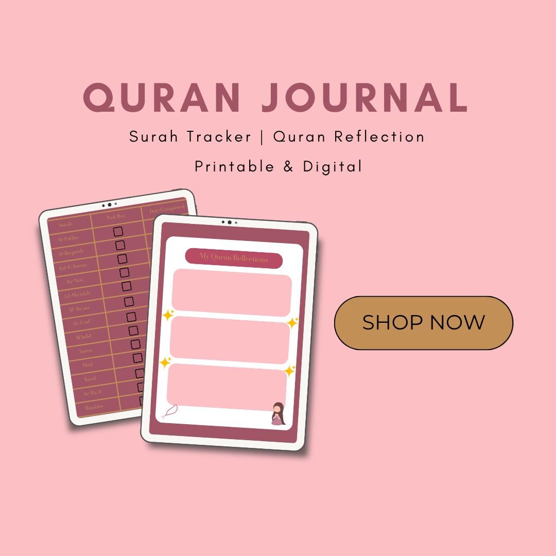 Printable Quran Journal | 12 Pages Islamic Journal | Surah Checklist ...
