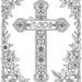 Hope Cross Adult Coloring Page Faith Inspired Printable - Etsy