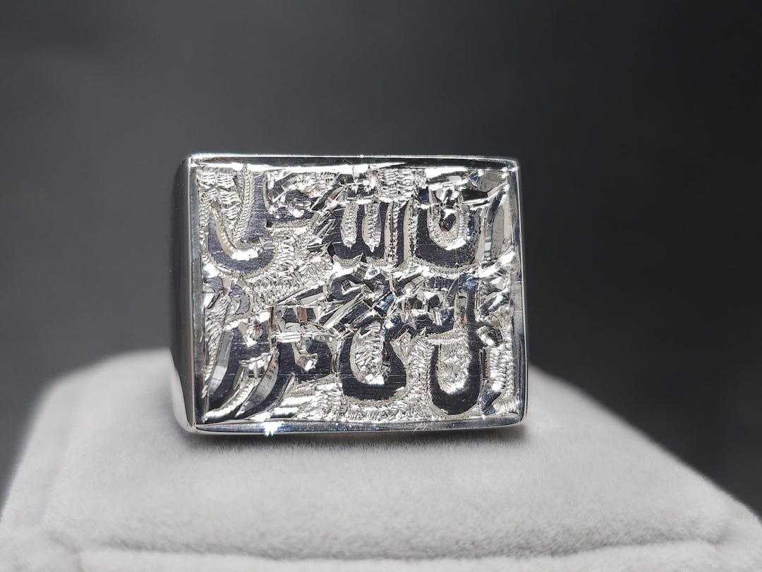 Sterling Silver Islamic Talisman Ring – Handmade Amulet Jewelry - Etsy