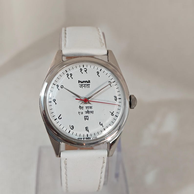 Vintage HMT Janata Watch: Hindi Dial, Indian Mechanical Timepiece - Etsy