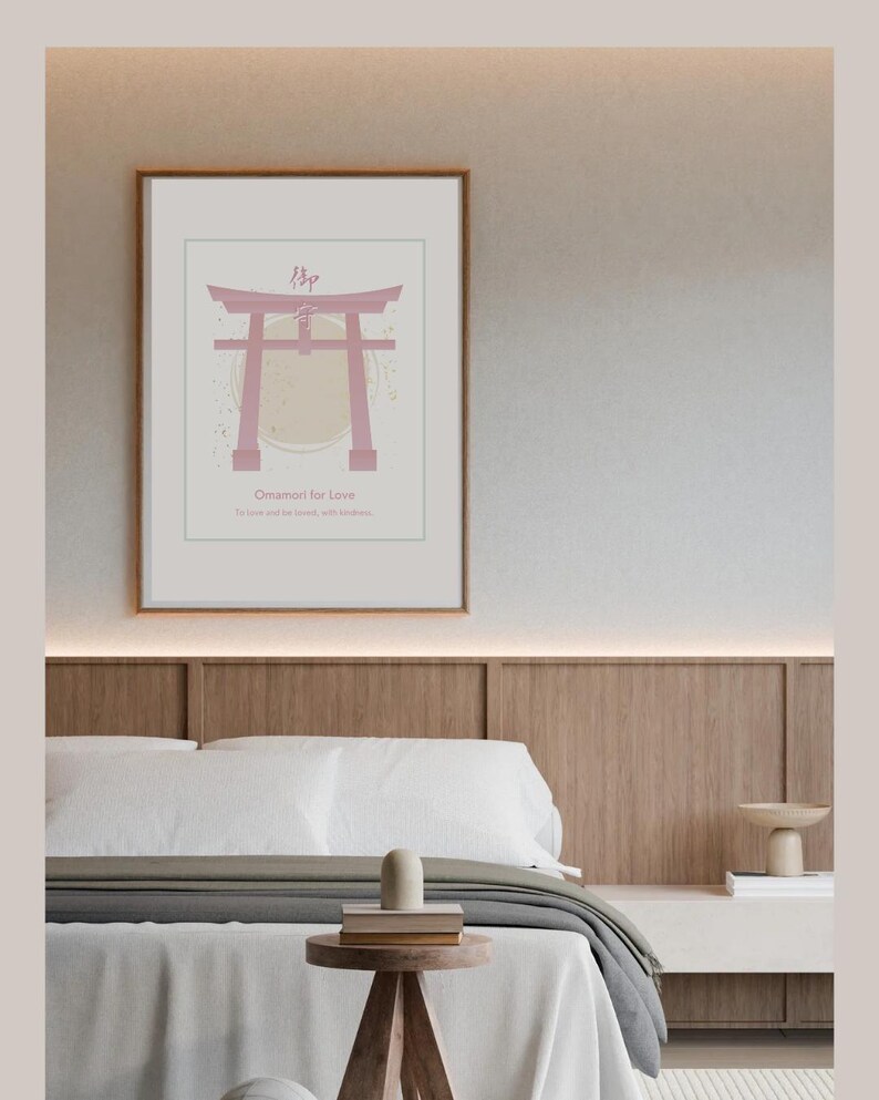 Japanese Shinto Shrine Omamori Wall Art – Printable Torii Blessing ...