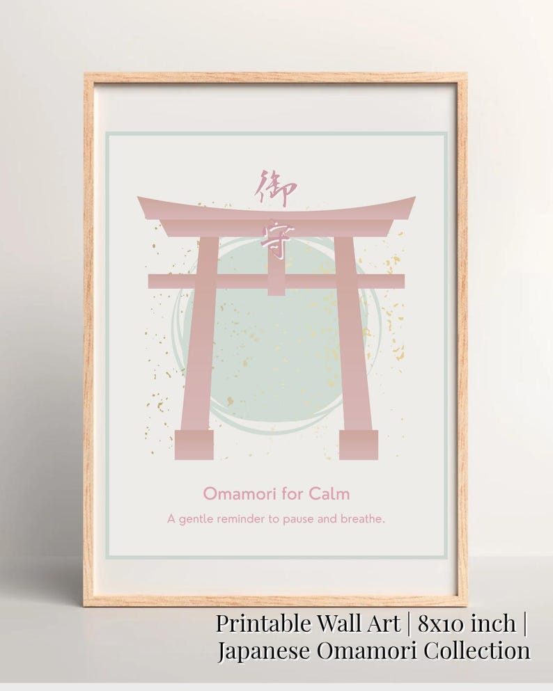 Japanese Shinto Shrine Omamori Wall Art – Printable Torii Blessing ...