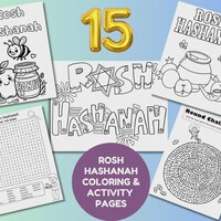 Rosh Hashanah Coloring Pages: Shana Tova Kids Activity (digital ...