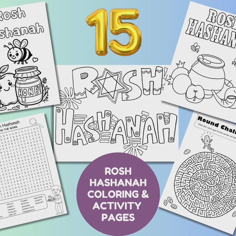 Rosh Hashanah - Etsy